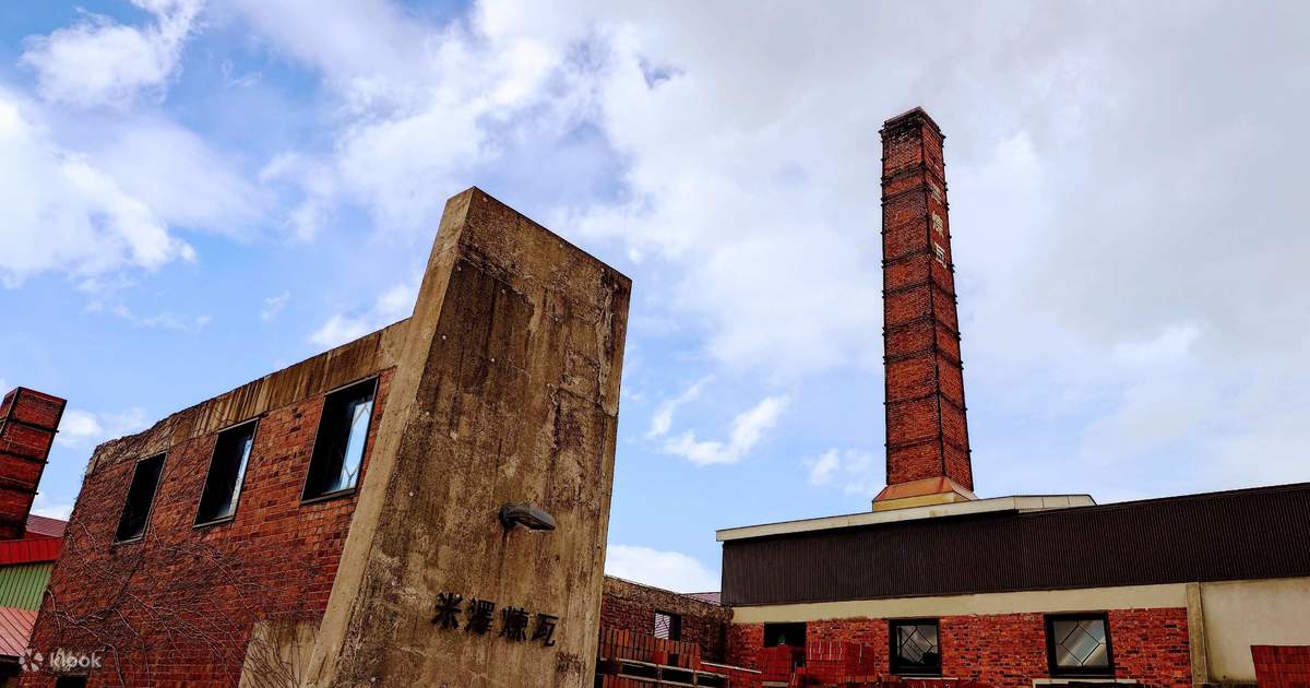 Hokkaido Heritage Ebetsu Brick Factory Tour and Winter BBQ Experience ...