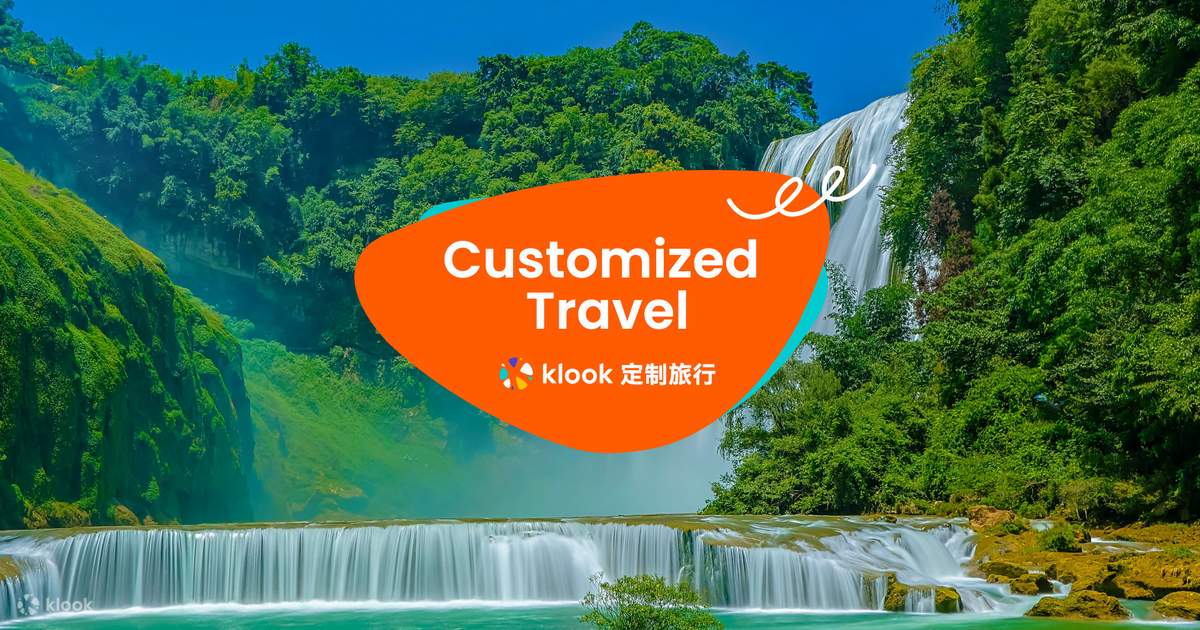 Klook Guizhou Private Customized Tours in Mainland China - Klook Singapore