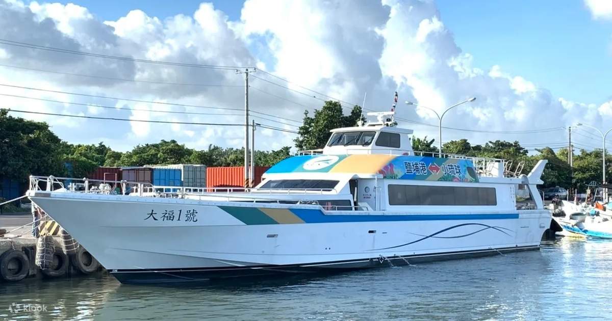 Xiaoliuqiu Round Trip Boat (Pingtung Departure) - Klook The Bahamas