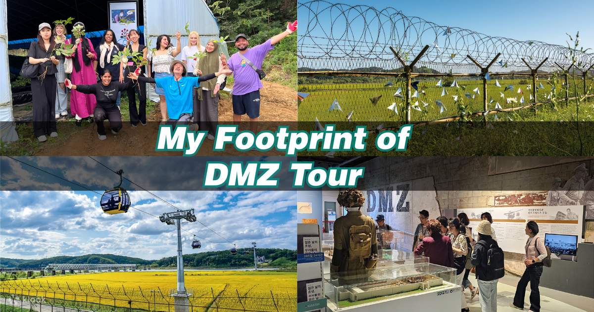 รอยเท้าของฉันจากทัวร์ DMZ จากโซล - Klook ประเทศไทย