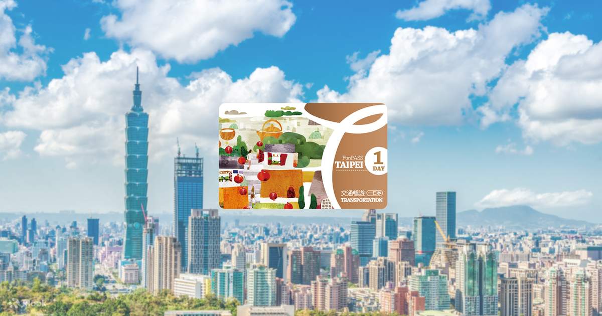 Taipei Transport Fun Pass (Pagkuha sa Paliparan ng TPE / Paliparan ng ...