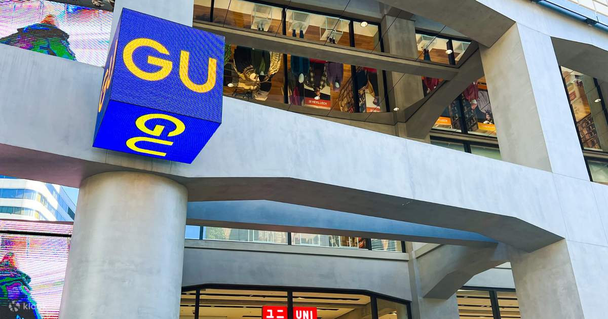GU shopping coupons - Klook