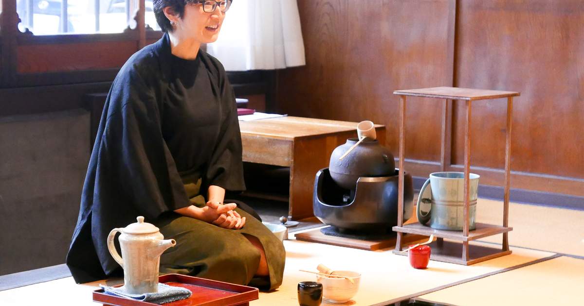 Cerimônia Casual do Chá de 45 Minutos em Quioto, em uma Casa Machiya de ...