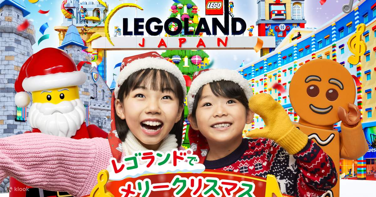 LEGOLAND® Japan Ticket - Klook