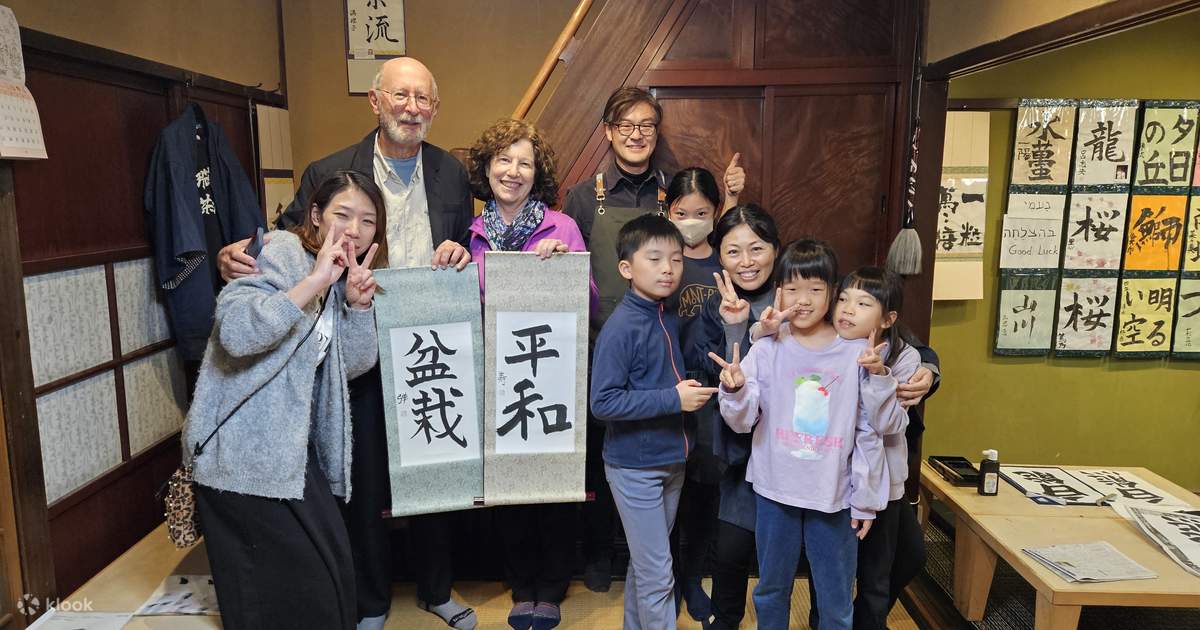 Try Mindful Calligraphy Near Kanazawa's Ninja Temple - Klook United Kingdom