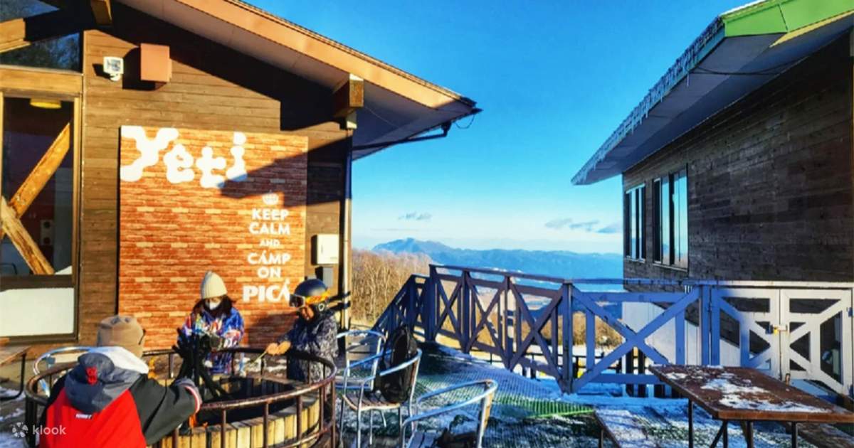 Mount Fuji 2nd Stage YETI Skiing & Hot Spring Resort Day Trip - Klook ...