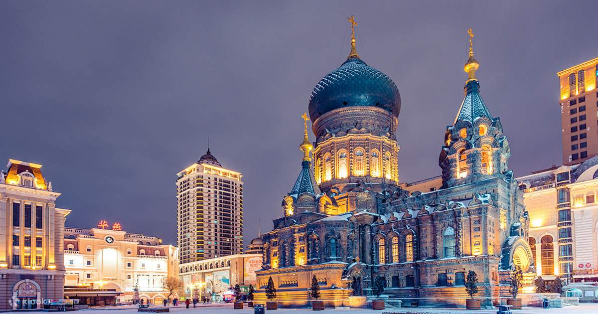 Harbin Ice and Snow World Classic One-Day Tour - Klook United States