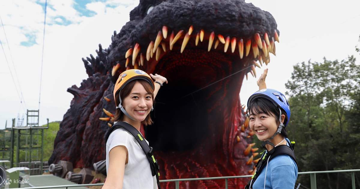 Excursion d'une journée à Nijigen no Mori au départ d'Osaka avec billet ...