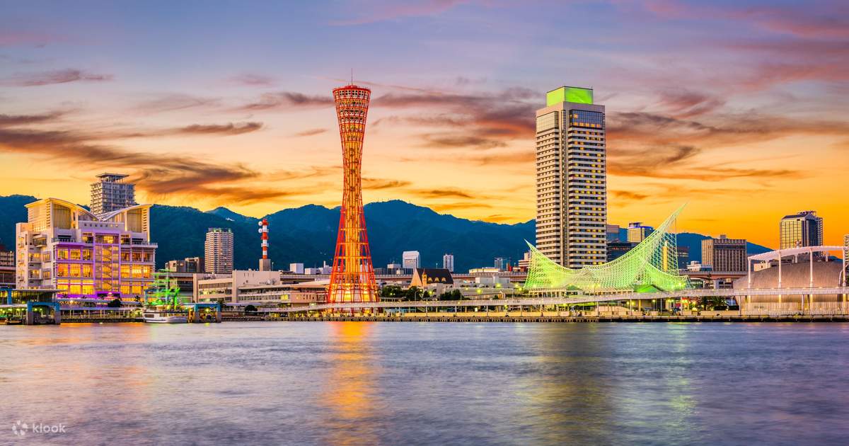 Kobe: Cup Noodle DIY, Arima Onsen, Tanawin ng Bundok Rokko, Umalis mula ...
