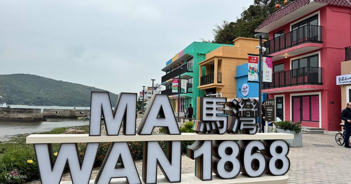 Ma Wan 1868 | Ma Wan Heritage & Old Tree Guided Tour and Art Walk ...