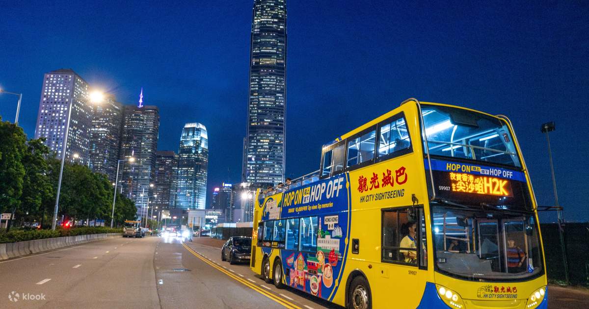 Citybus HK City Sightseeing Bus - Hop On Hop Off Open-top double-decker ...