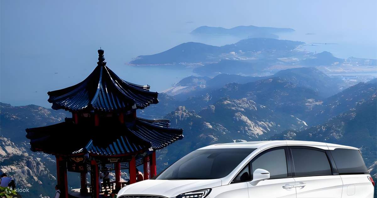 Jinan Mount Tai Private Day Tour with Optional Guide: Includes Baotu ...