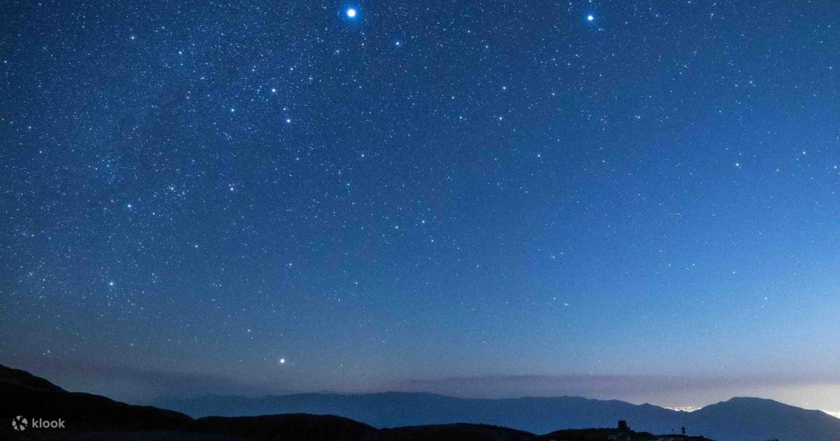 Aso Grassland Stargazing & Caldera Night View (Departure from Aso ...