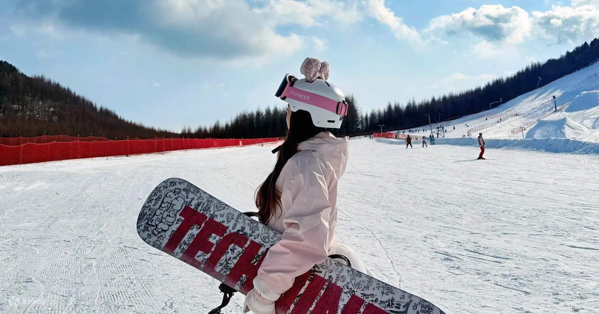 Skiing | Kyushu Winter Limited-Time Offer | Kuju Dream Ski Resort One ...