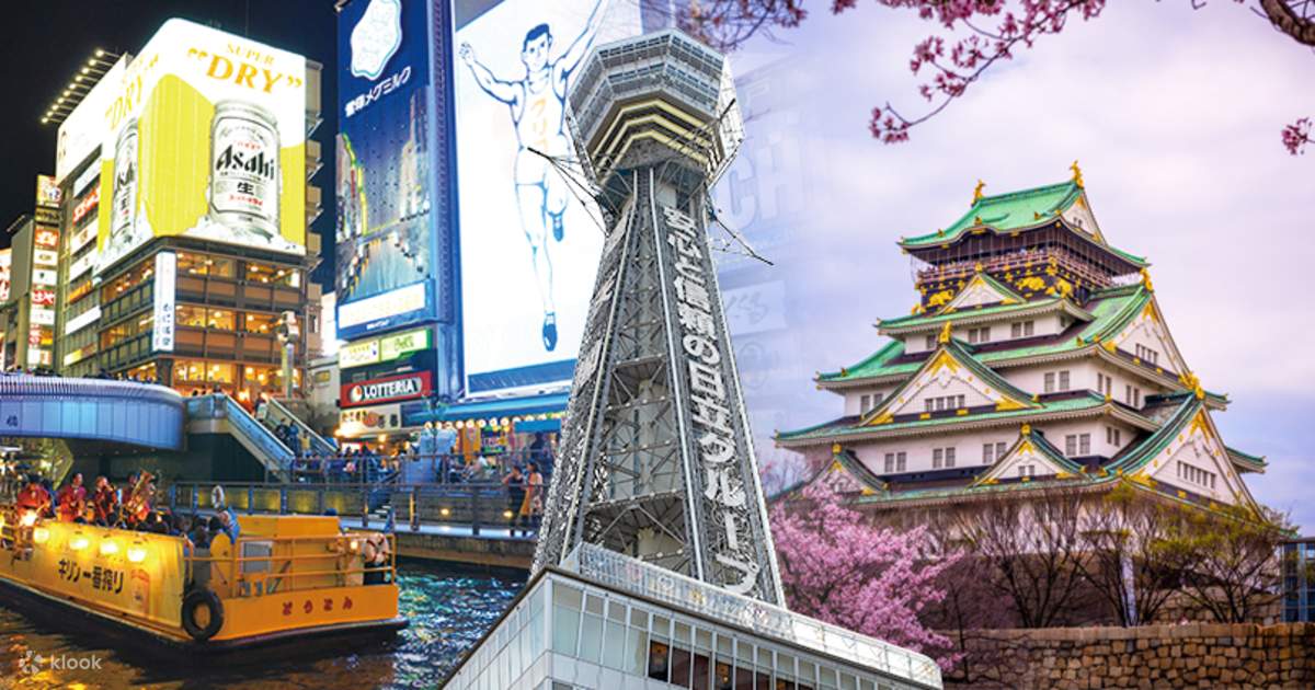 Osaka Amazing Pass - Klook
