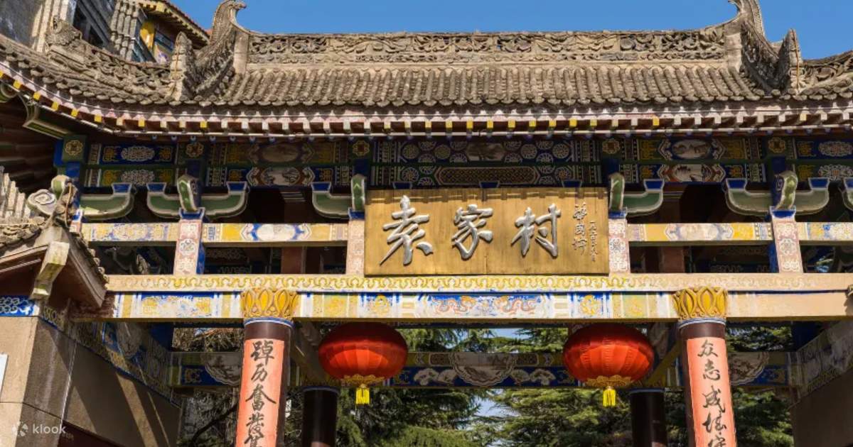 Qianling Mausoleum & Yuanjia Village Full-Day Private Food Tour - Klook ...