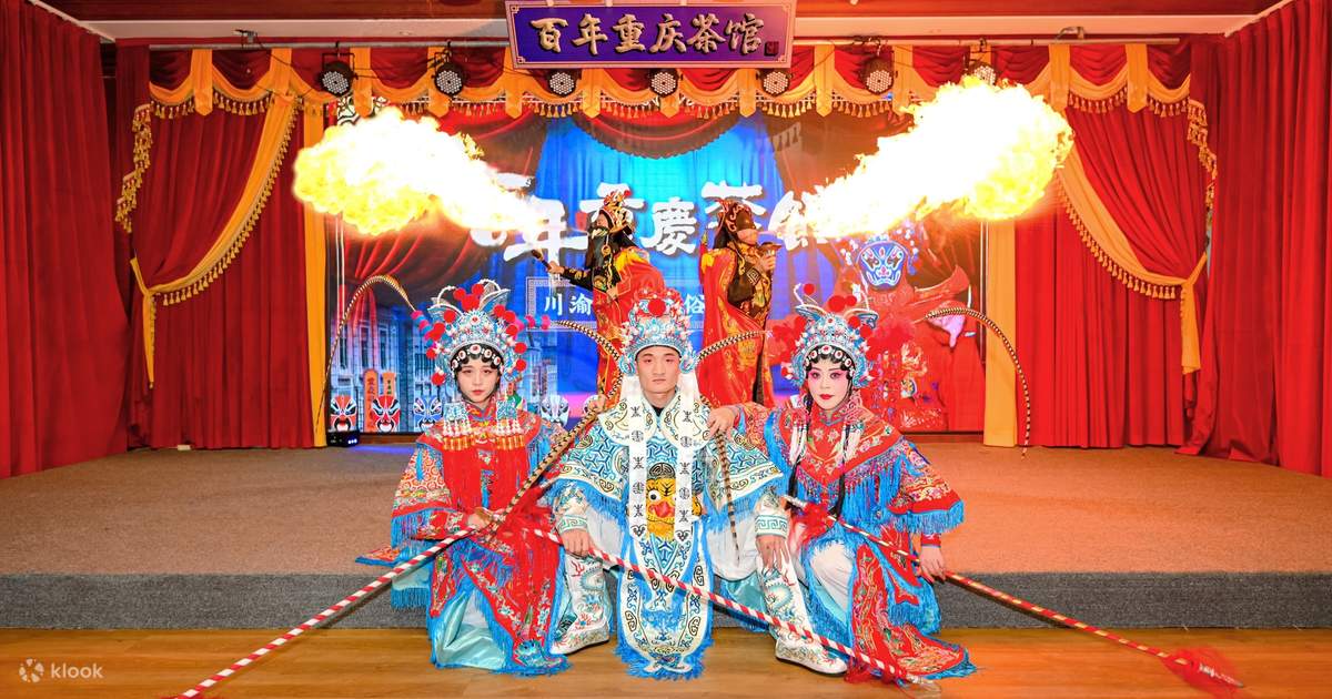 Chongqing 'Centennial Chongqing Teahouse' Sichuan Opera Performance ...