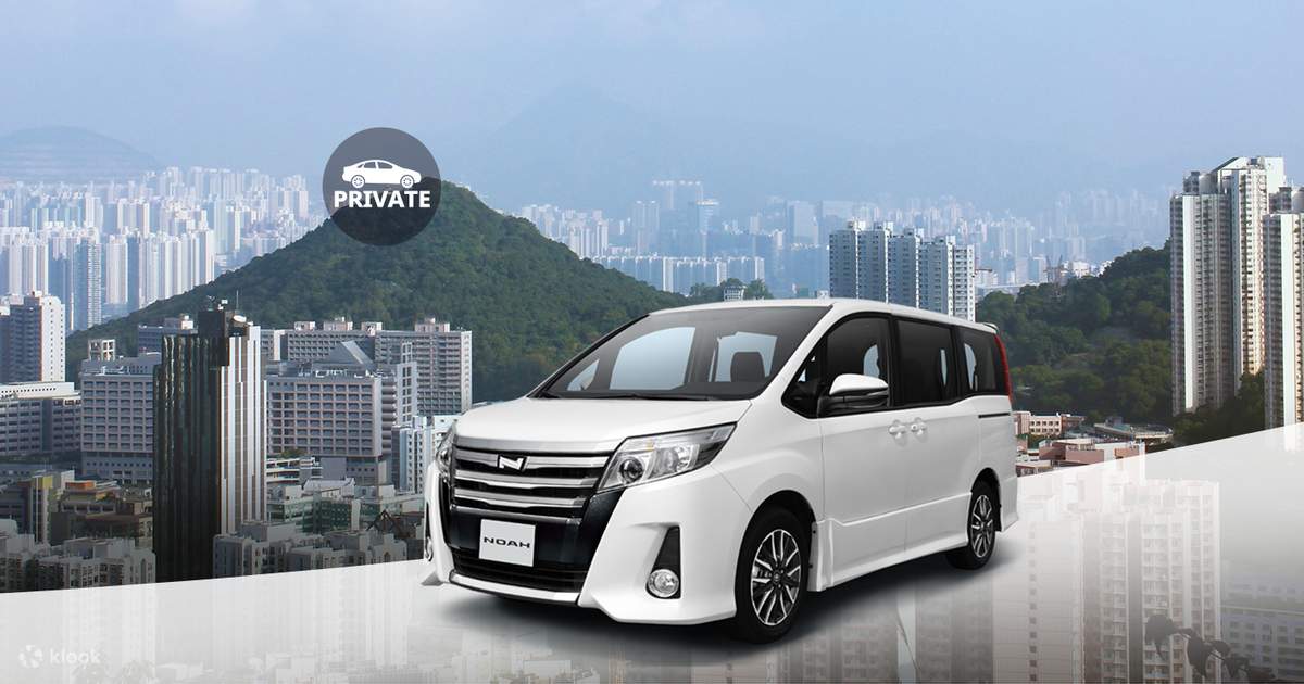 Private Attraction Transfers for Hong Kong - Klook