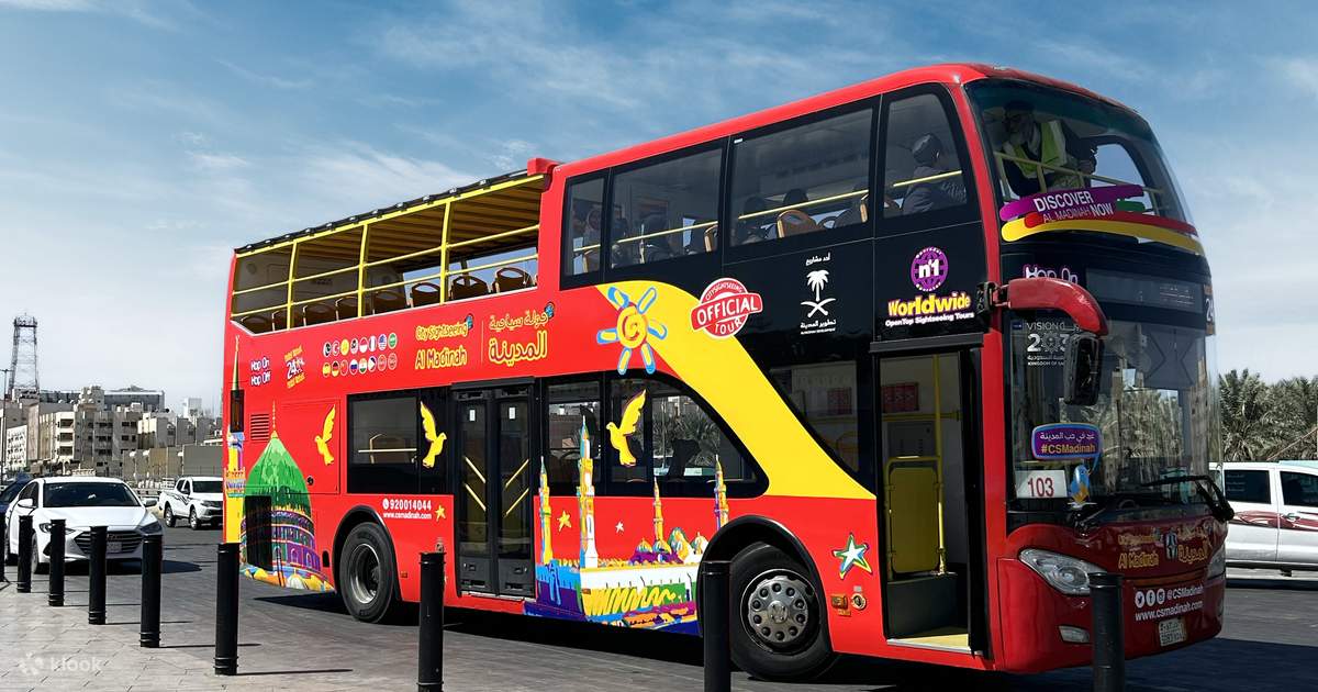 Hop-On Hop-Off Bus - Al-Madinah - Klook