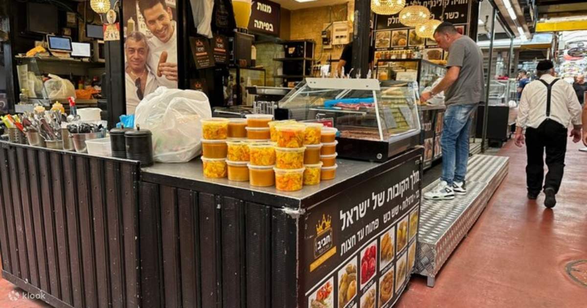 Hatikva Market Food Tasting Tour in Tel Aviv - Klook Philippines