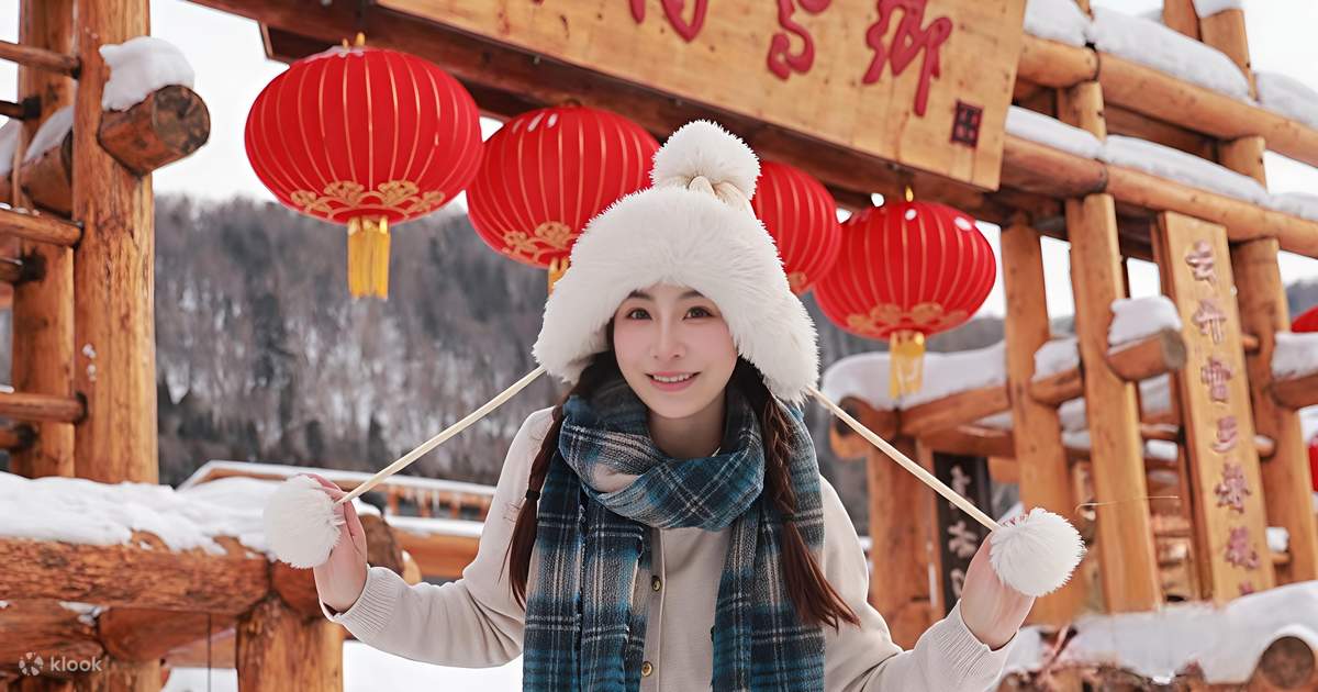 Excursion de deux jours au village de neige de Harbin et possibilité de ...