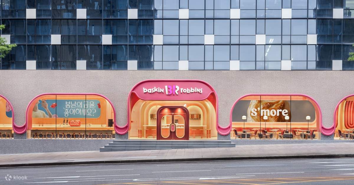 Coupon de réduction de 31 % pour le magasin à gestion directe Baskin ...