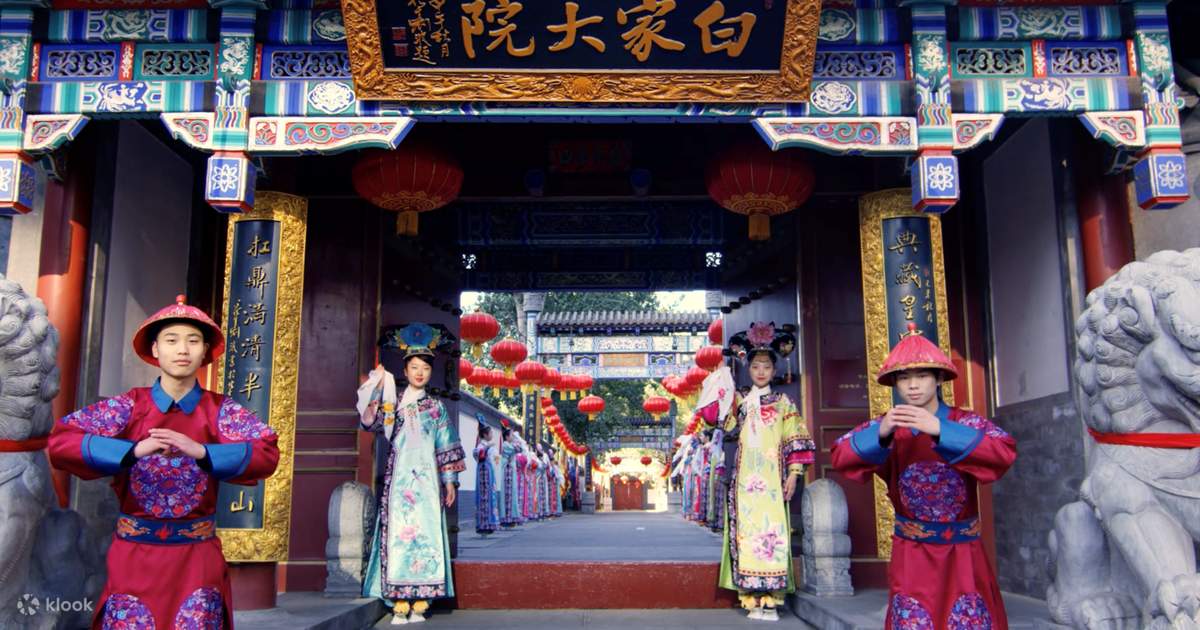 Beijing Baijia Courtyard: An Immersive Experience of a Qing Dynasty ...