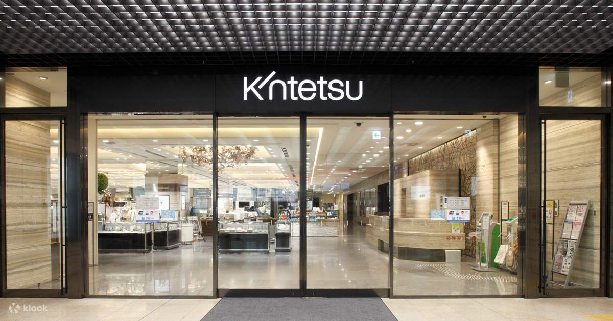 近鐵百貨店GUEST COUPON - Klook 客路