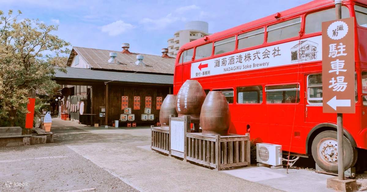 Himeji: Tour đạp xe điện từ Đường cao tốc Shikama ra biển - Klook Việt Nam