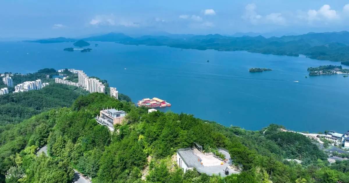 Tianyu Mountain Observation Deck - Klook Australia