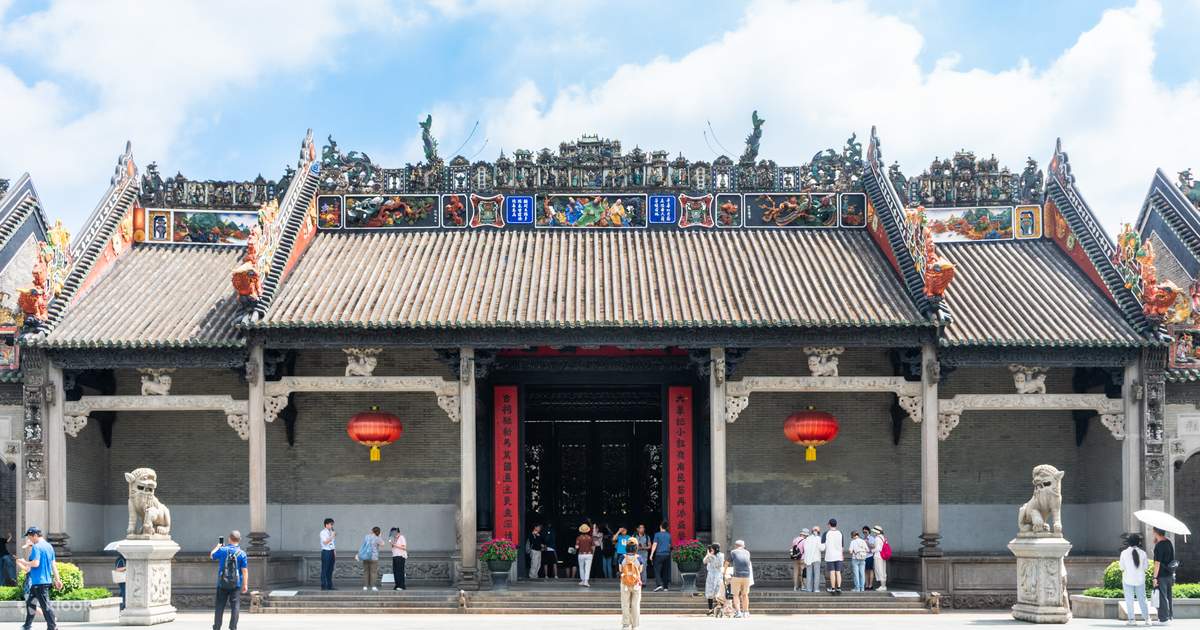 Guangzhou: Chen Clan Academy In-Depth 2-Hour Guided Tour - Klook Singapore