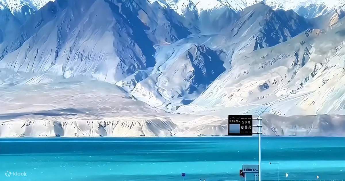 Ab Kaschgar: Exklusive Tagestour zu den zwei Seen Bai Sha und Karakol ...