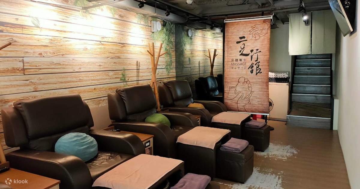 Tweevoetige reishal massagebon - MRT Xinyi Anhe Station - Klook ...