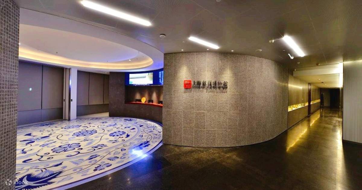 GUANFU MUSEUM - Klook Singapore