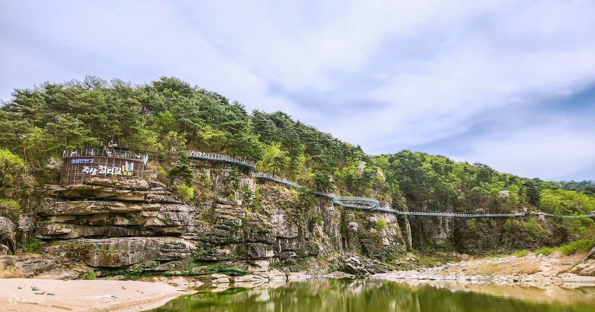 Seoul UNESCO Global Geopark Day Tour - Klook
