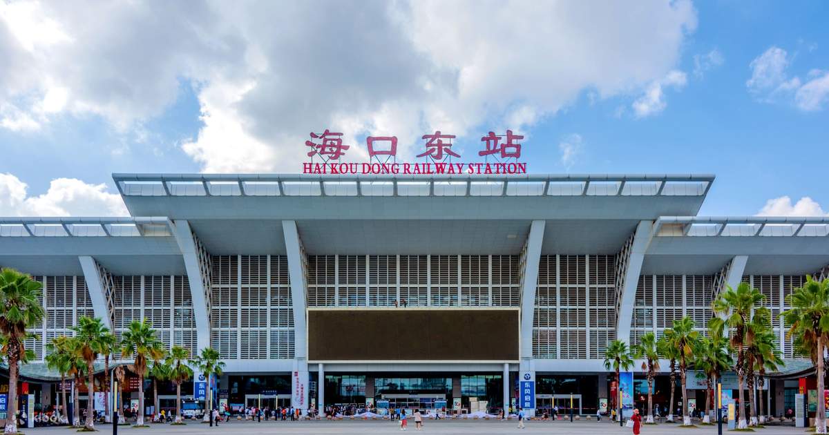Haikou train station pick-up and drop-off - Klook Canada