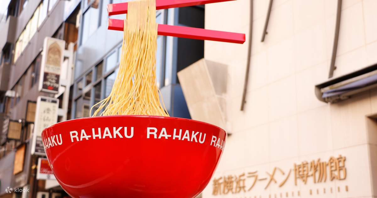 Shin-Yokohama Ramen Museum - Klook
