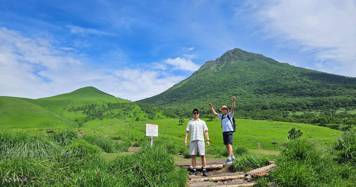 3-Hour Yufuin & Beppu Tour - Klook Singapore