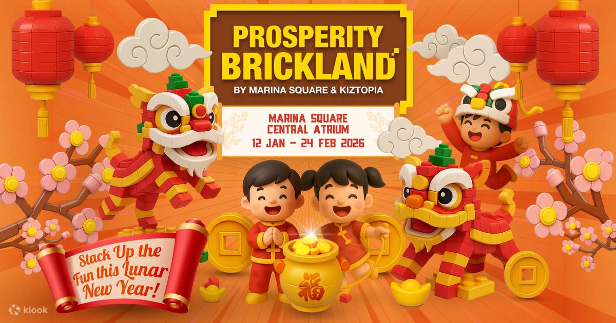 Prosperity Brickland by Marina Square and Kiztopia 儿童室内游乐场 - Klook客路