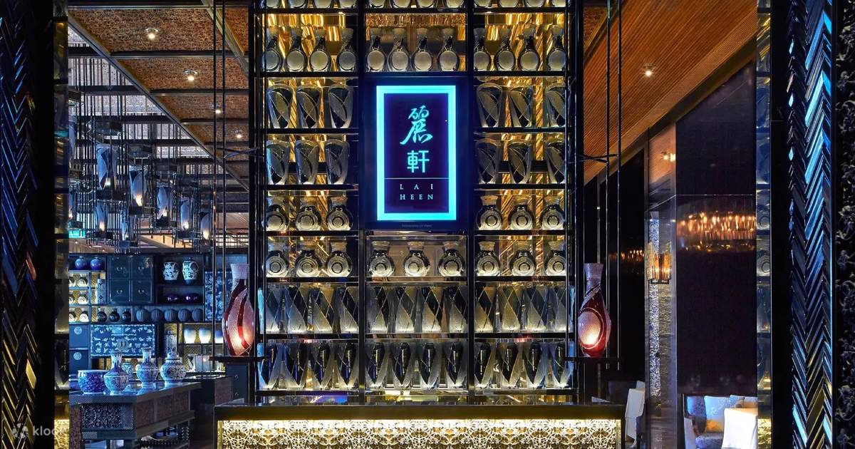 Michelin-sterrenrestaurant Lai Heen in The Ritz Carlton Macau - Klook ...