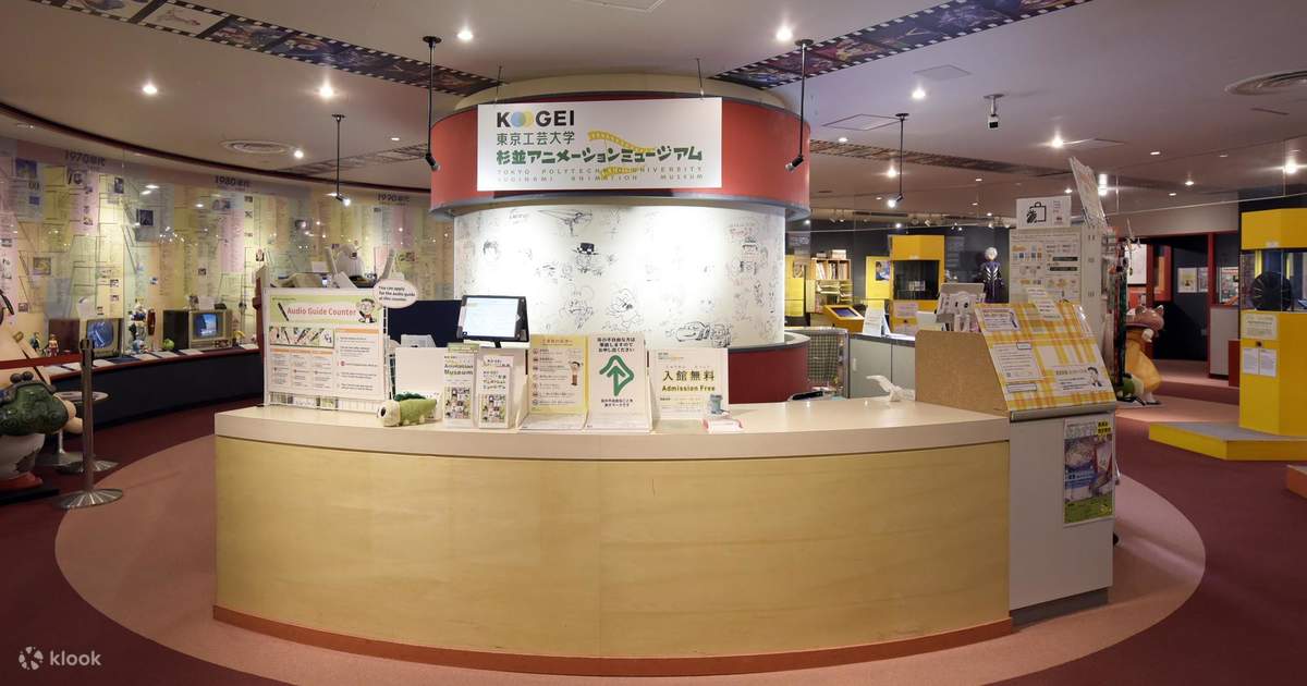 Anime Studio Experience in Tokyo - Klook Malaysia