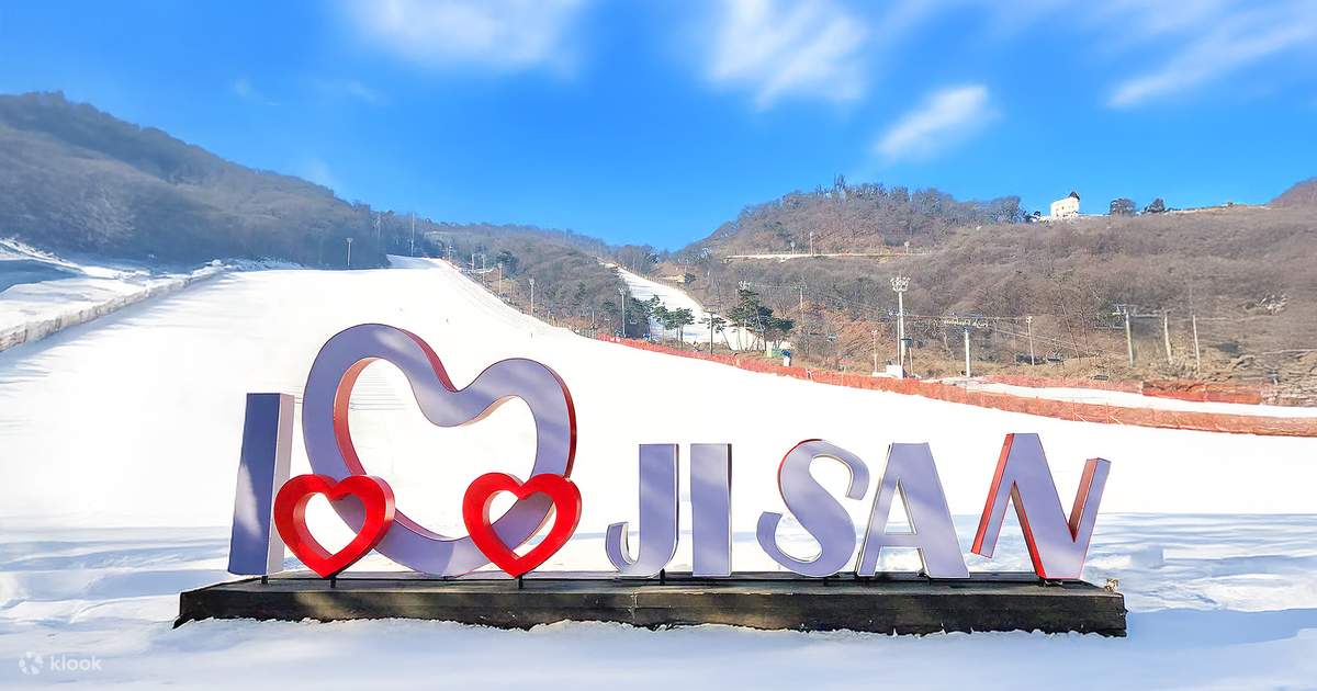 Jisan Forest Resort Ski x Snowboard Day Tour - Klook Singapore