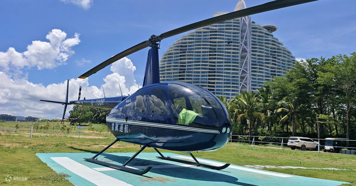 Sanya Haitang Bay Helicopter Experience - Klook