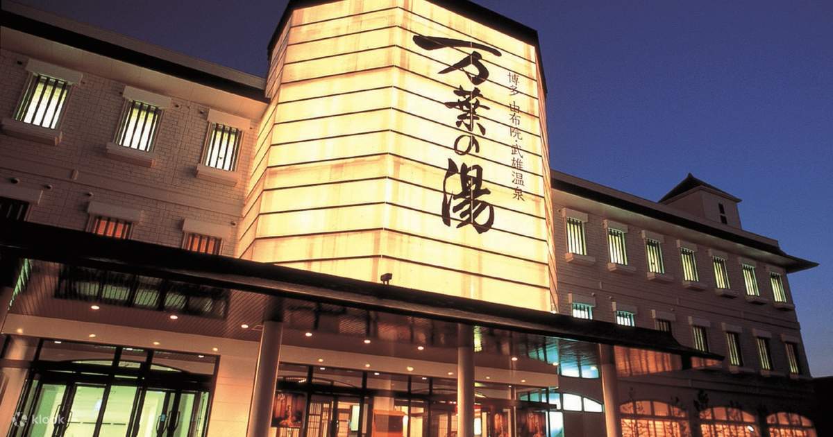 Expérience Manyo No Yu Onsen à Fukuoka - Klook France