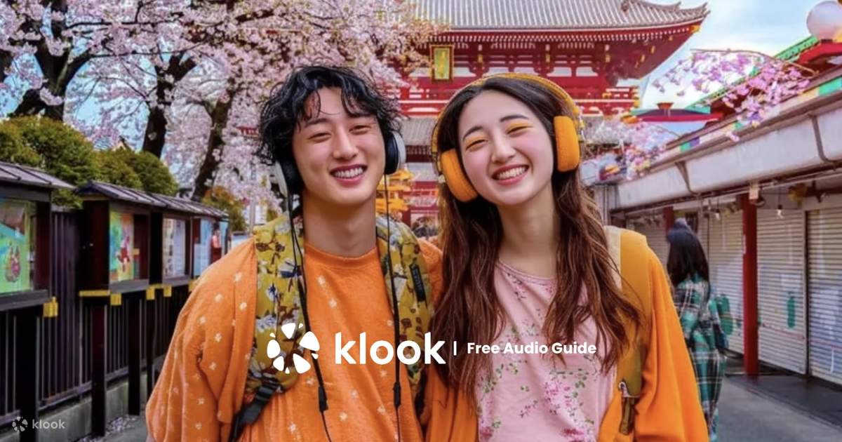 Klook客路淺草寺免費語音導覽 - Klook 客路