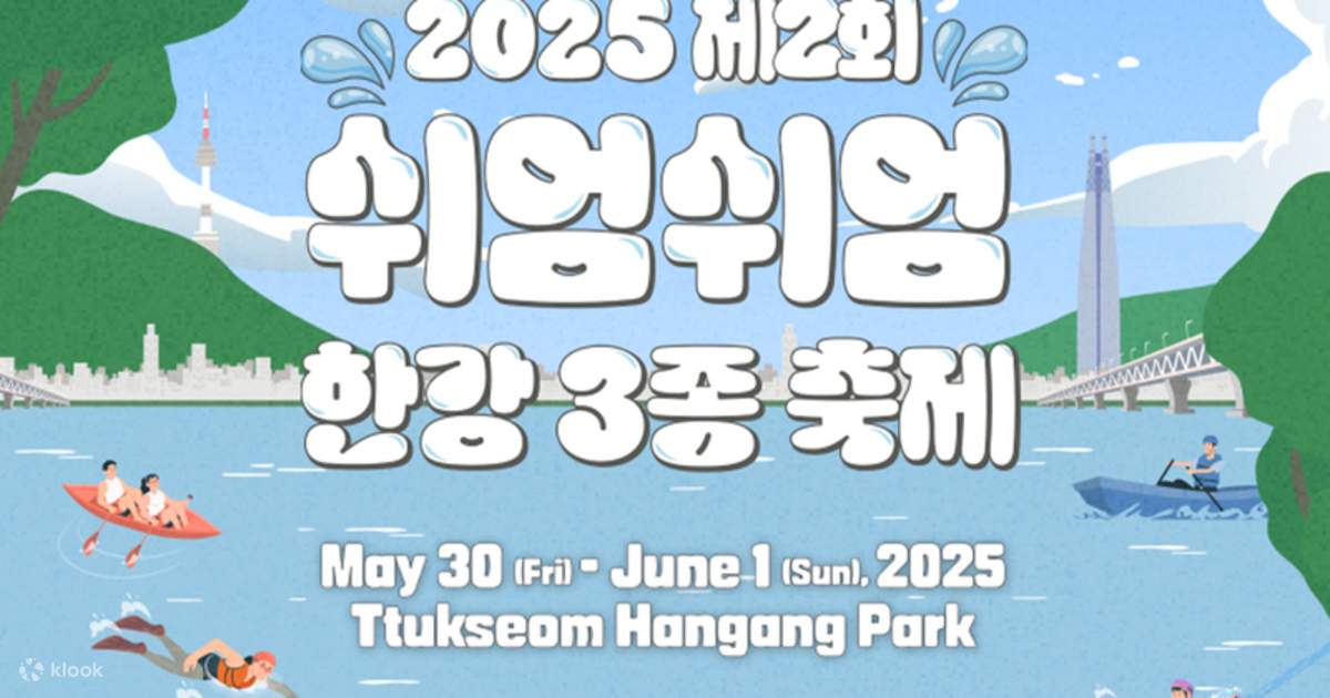Tiket Festival Triatlon Hangang MY PACE ke-2 tahun 2025 - Klook Indonesia