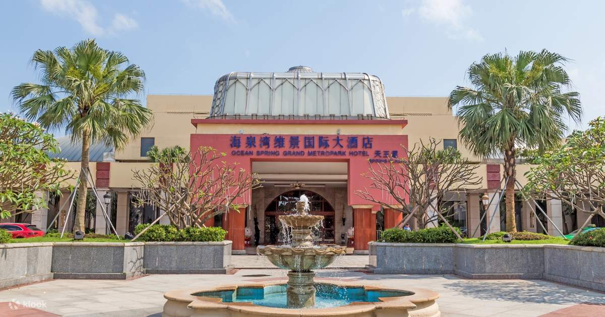 Zhuhai Ocean Spring Resort Metropark International Hotel Accommodation ...