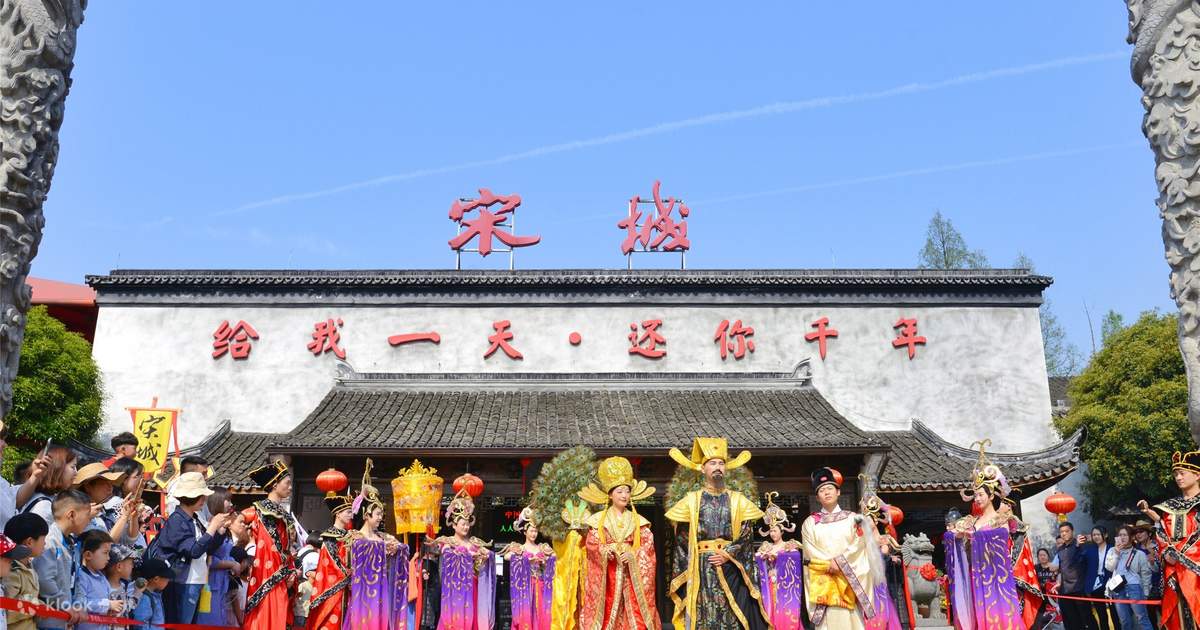 West Lake & Songcheng 2-Day Group Tour with Cruise - Klook India