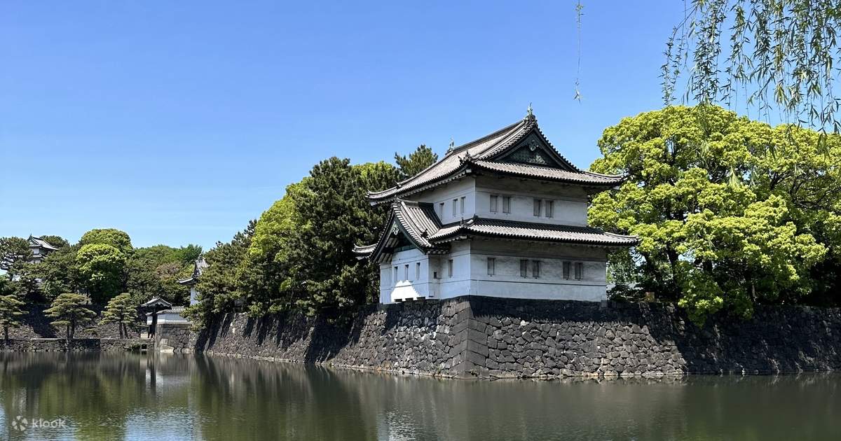 Recorrido a pie histórico por el Palacio Imperial de Tokio y el ...