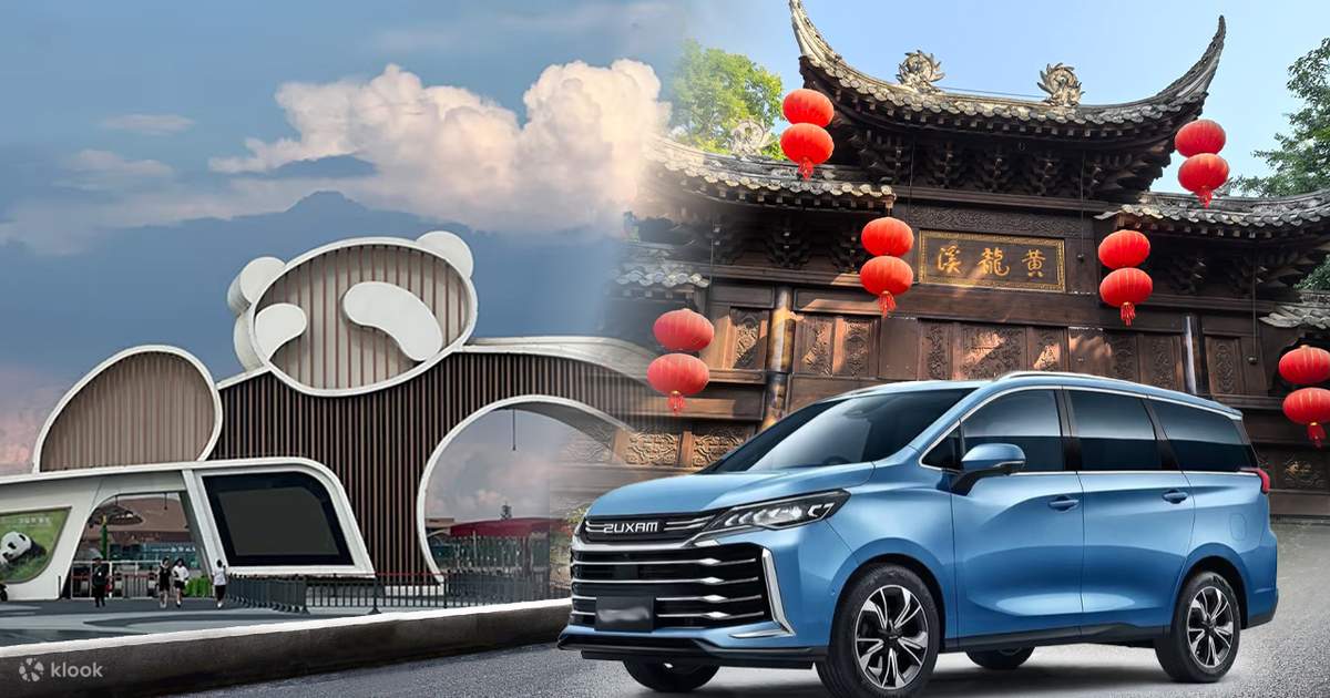 Chengdu Panda Base & Huanglongxi Ancient Town Private Day Tour - Klook ...